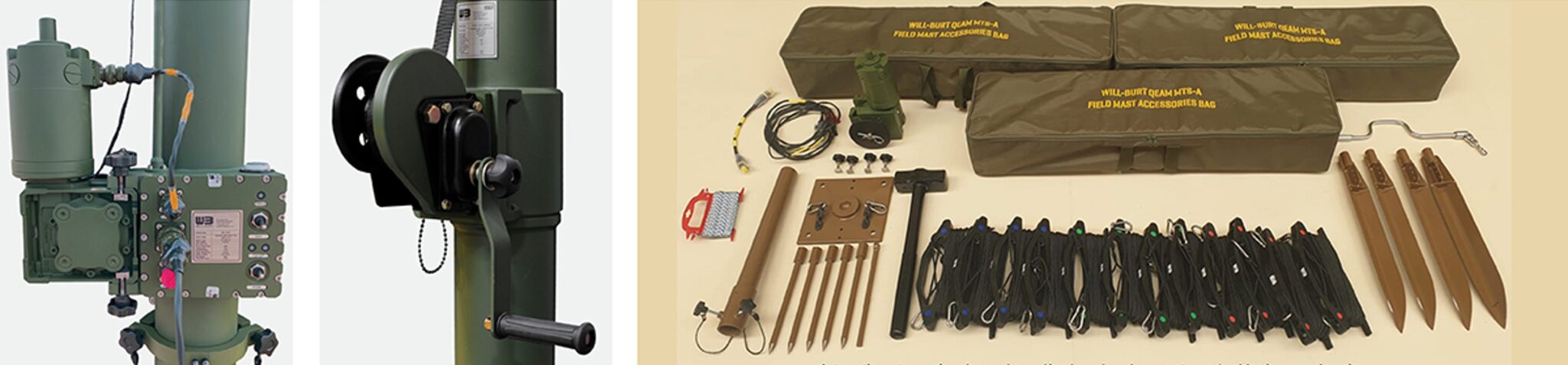 ポータブル型ポールシステム：エクスペディション、AM2、クイック（QEAM） - 株式会社東通インターナショナル